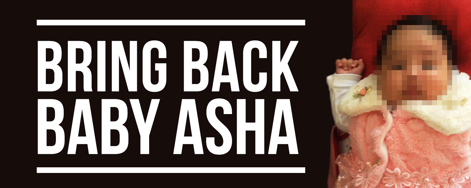 SNAP ACTION: Bring back baby Asha! - Action Network
