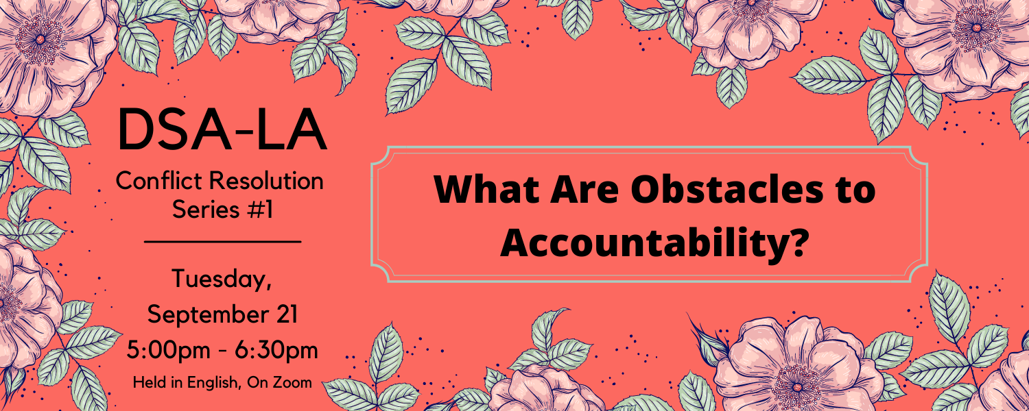 Conflict Resolution Series #1: What Are Obstacles to Accountability ...