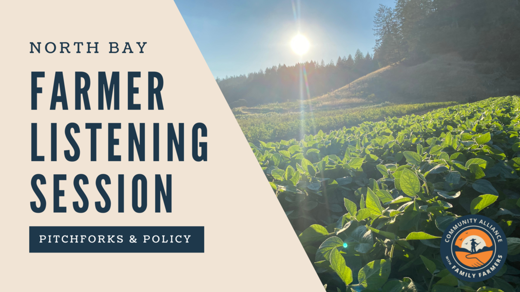 North Bay Farmer Listening Session Pitchforks Policy north-bay-farmer-listening-session-pitchforks-policy