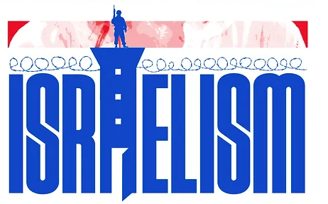 Screening of "Israelism" - Action Network