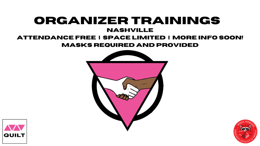 QUILT Organizing School: Building a Mass Organization - Action Network