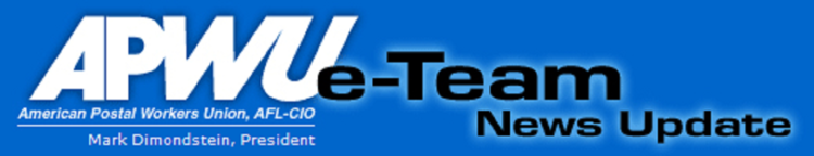 Get APWU e-Team Legislative Updates