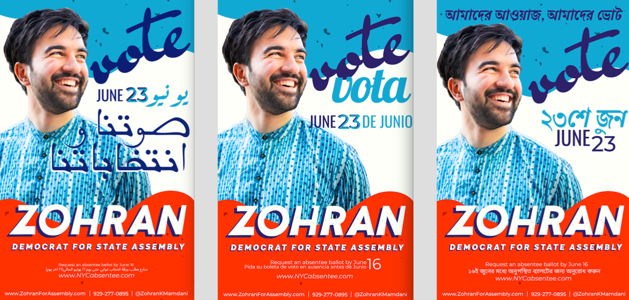 Zohran for Assembly Poster Distribution - Action Network