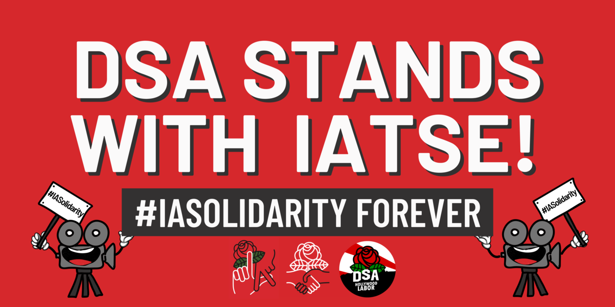 DSA Stands with IATSE!