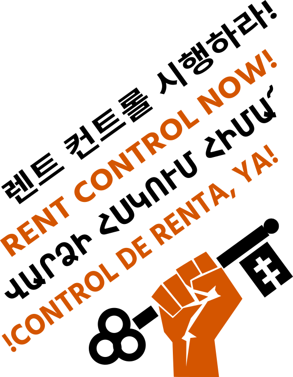 Rent Control Now! - Action Network