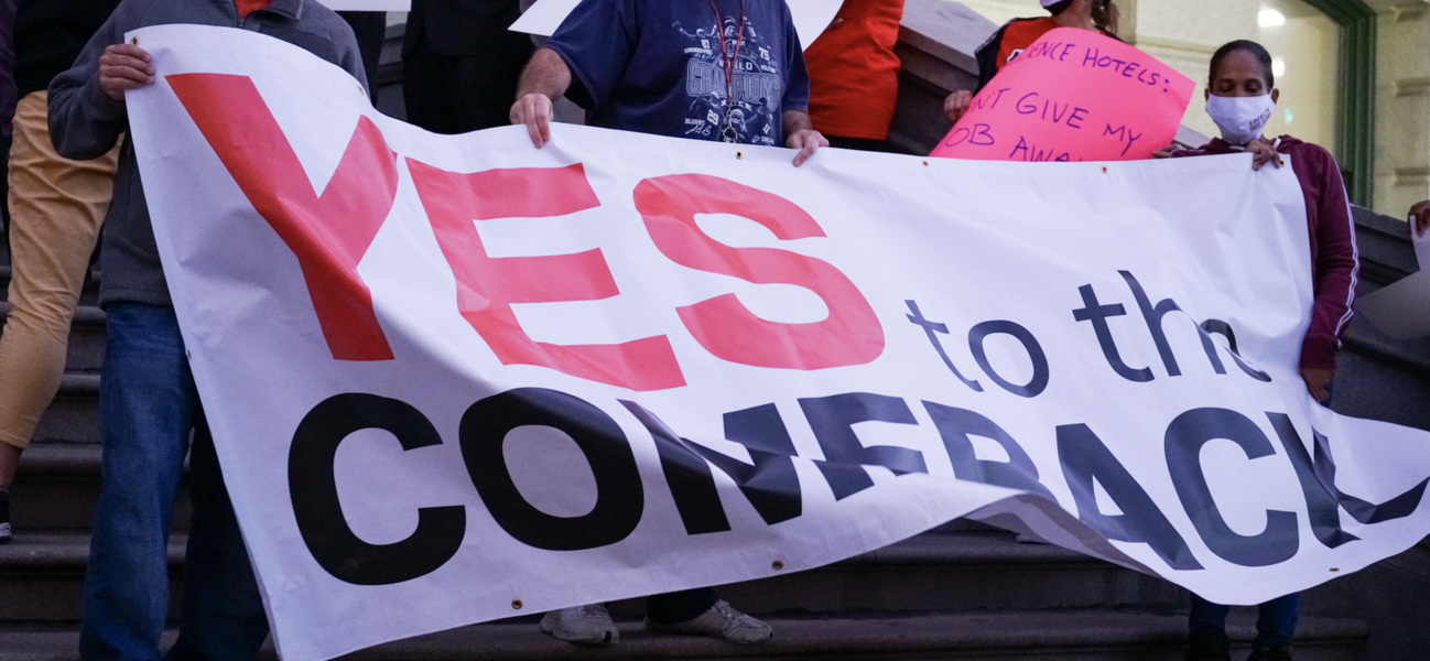 Please Co-Sponsor Amendment #17 to H5150 (Right to Recall)/ Patrocine la enmienda #17 a H5150 ...