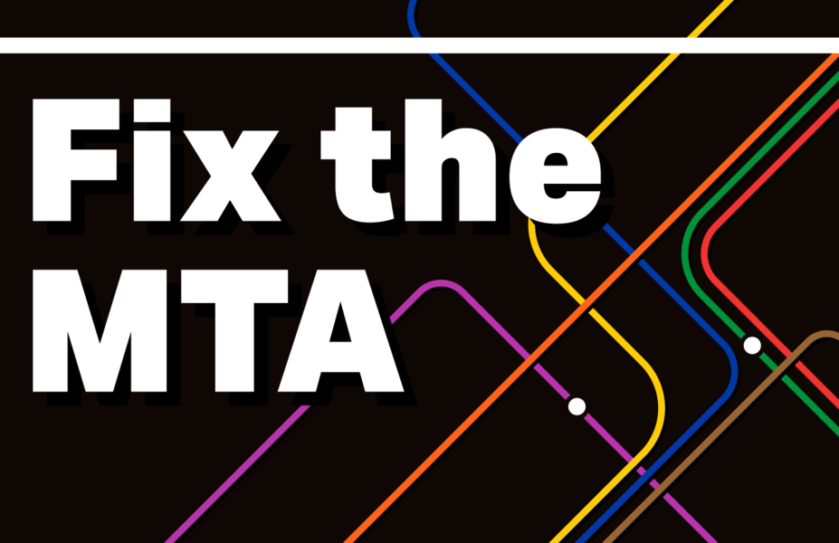 我们需要对 MTA 进行真正的投资——以便拥有纽约人应得的世界一流的交通系统——更高效、更负责、等待时间更短。 - Action Network
