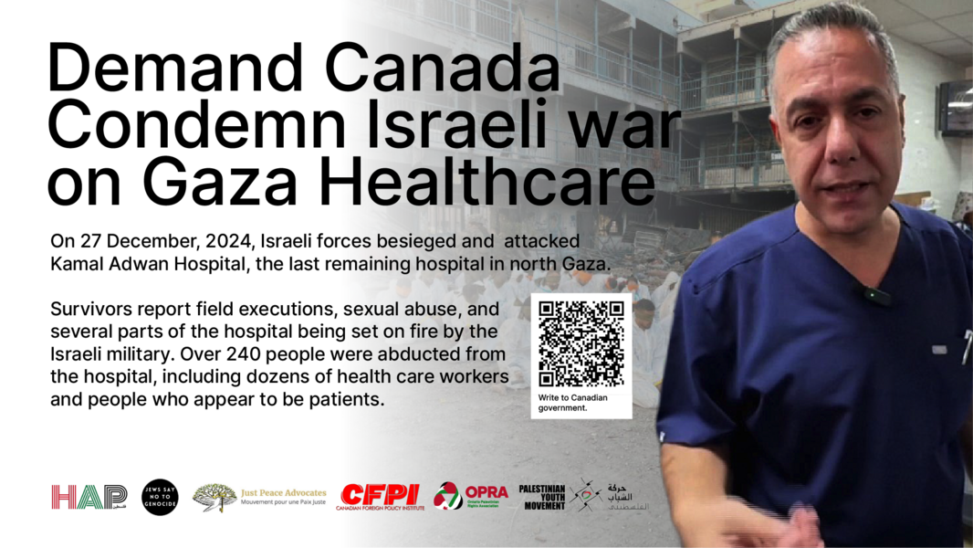 Israel is at war with healthcare in Gaza: Demand Canada act - Action ...