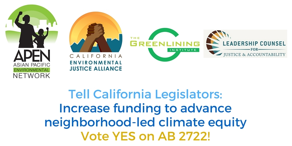 Tell California Legislators: Increase funding to advance neighborhood ...