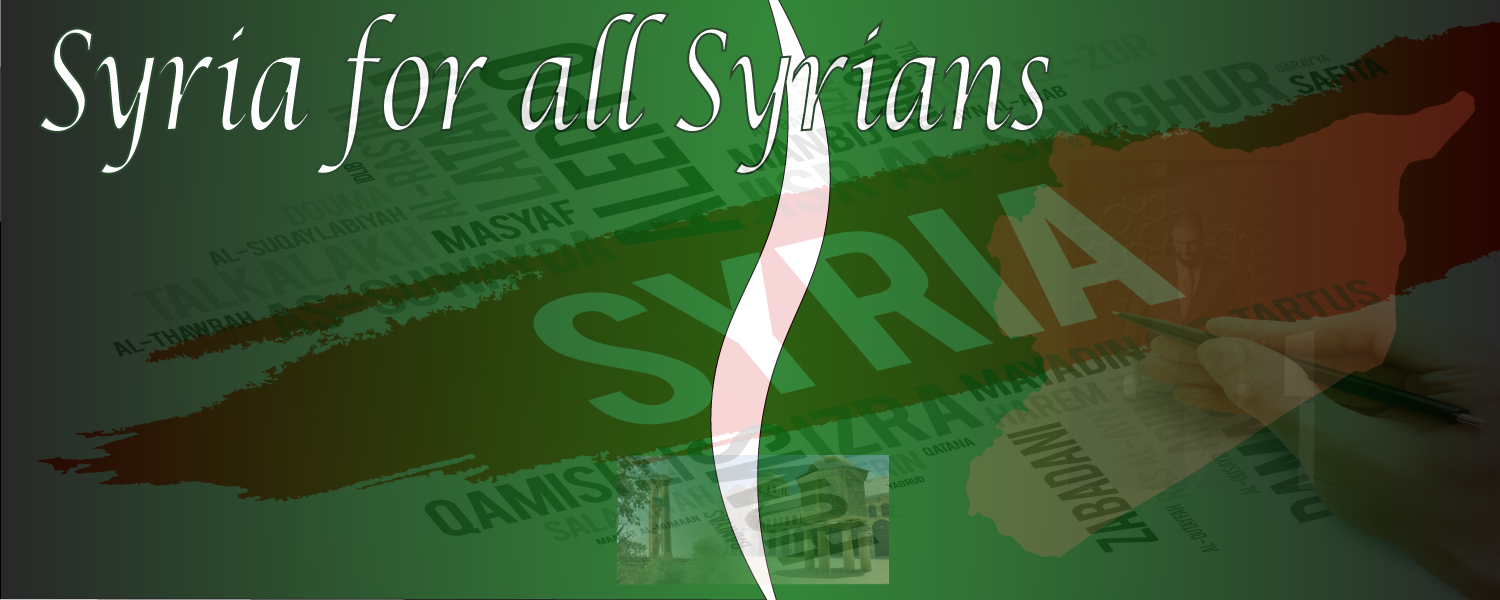 Support a unified Syria for all Syrian citizens, with all their ...
