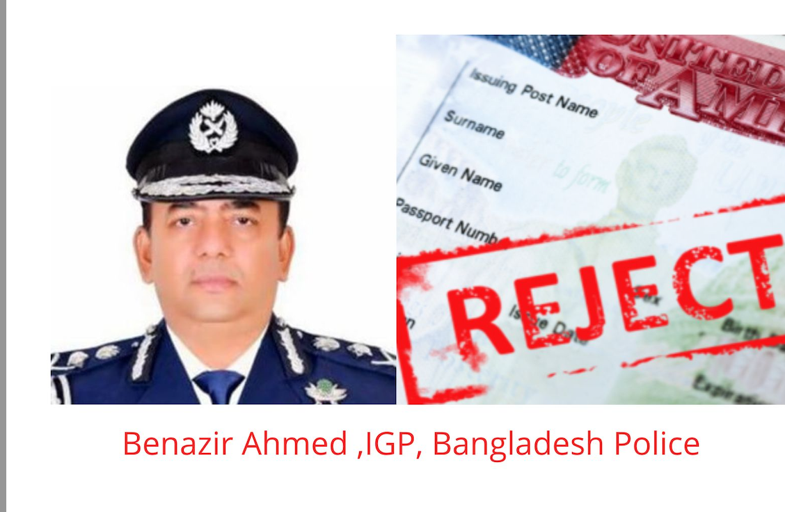 Tell Your Representative: Bangladesh Police Chief Benazir Ahmed must ...