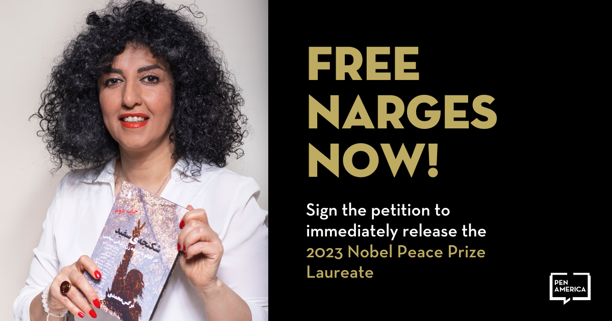 Free Narges Now! Open Letter on Occasion of the Nobel Peace Prize Free Narges Now! Open Letter on Occasion of the Nobel Peace Prize