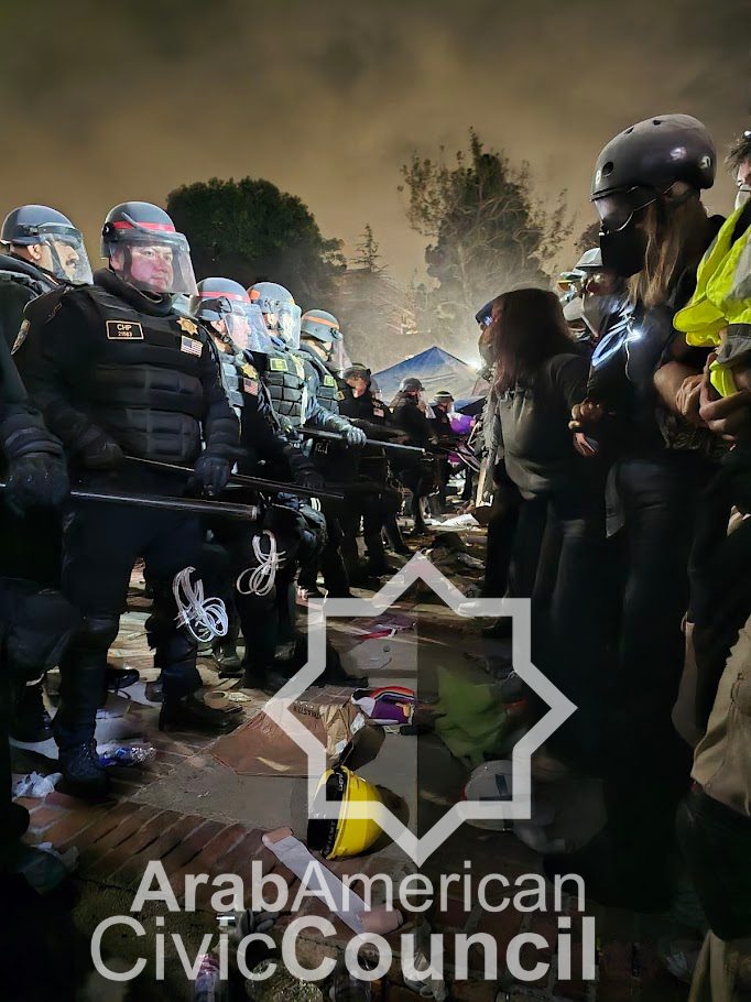 Tell the CA Department of Justice to Protect Students Now!